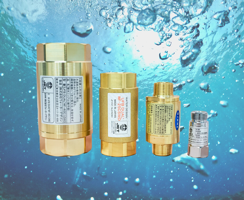 UFB TECH 公式サイト | UFB DUAL で水を変え、事業と生活に革新を